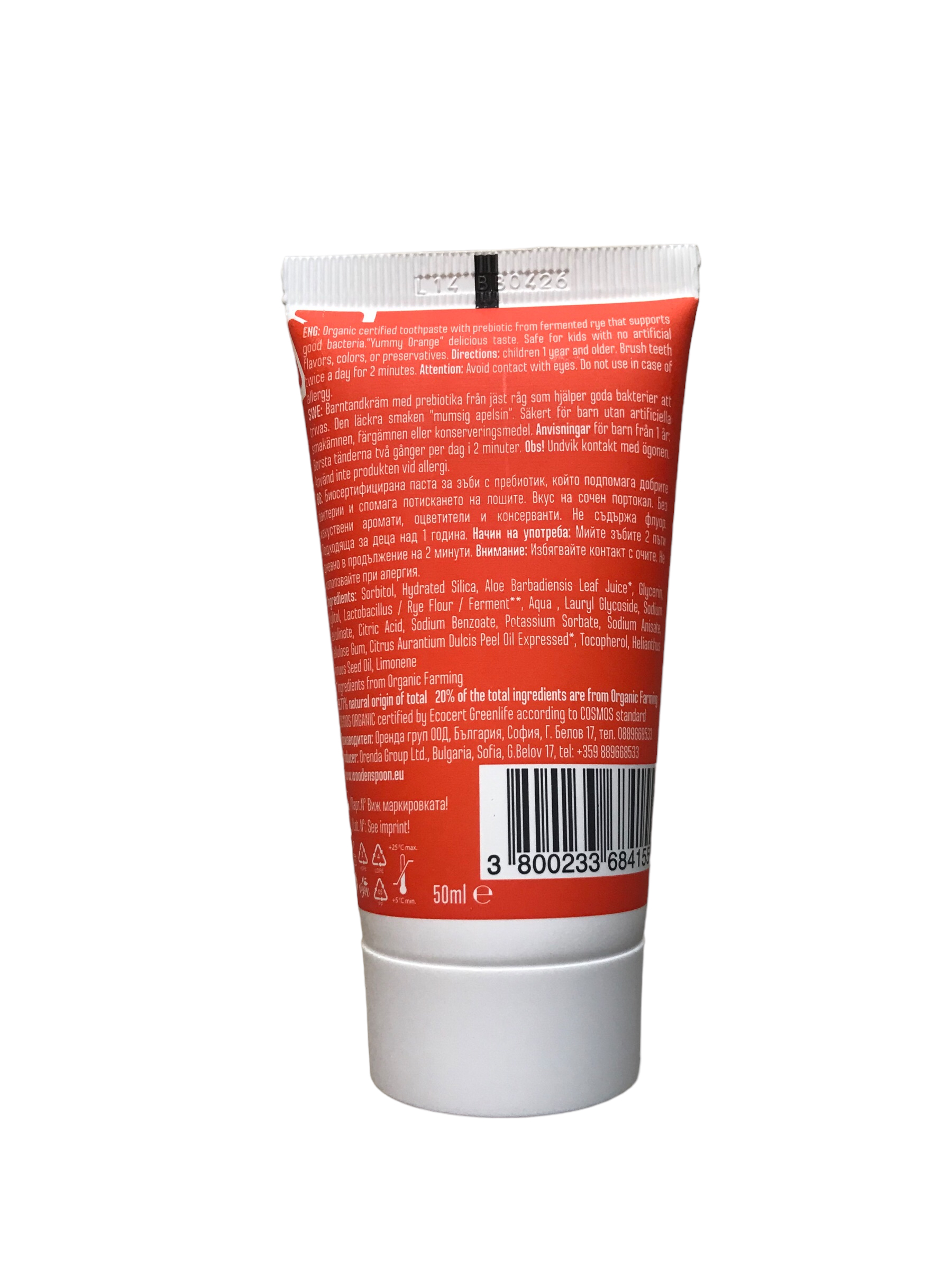 Bio zertifizierte Kinder Zahnpasta mit Prebiotikum WOODEN SPOON – gugita